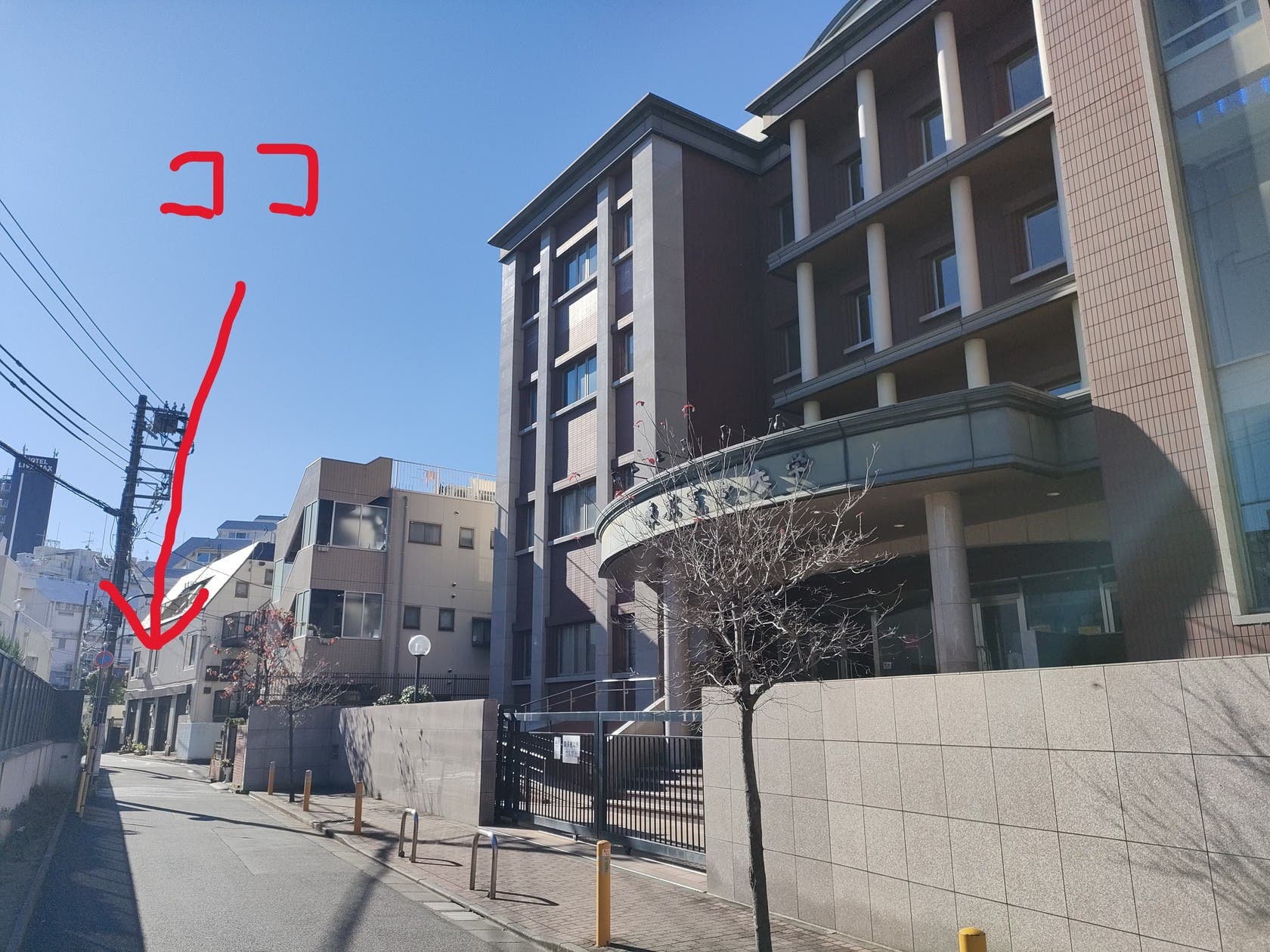 [のんびり工房/馬場箱]大きな机の四角いお部屋 (作業場所/会議/ボードゲーム/お話し会)の写真11