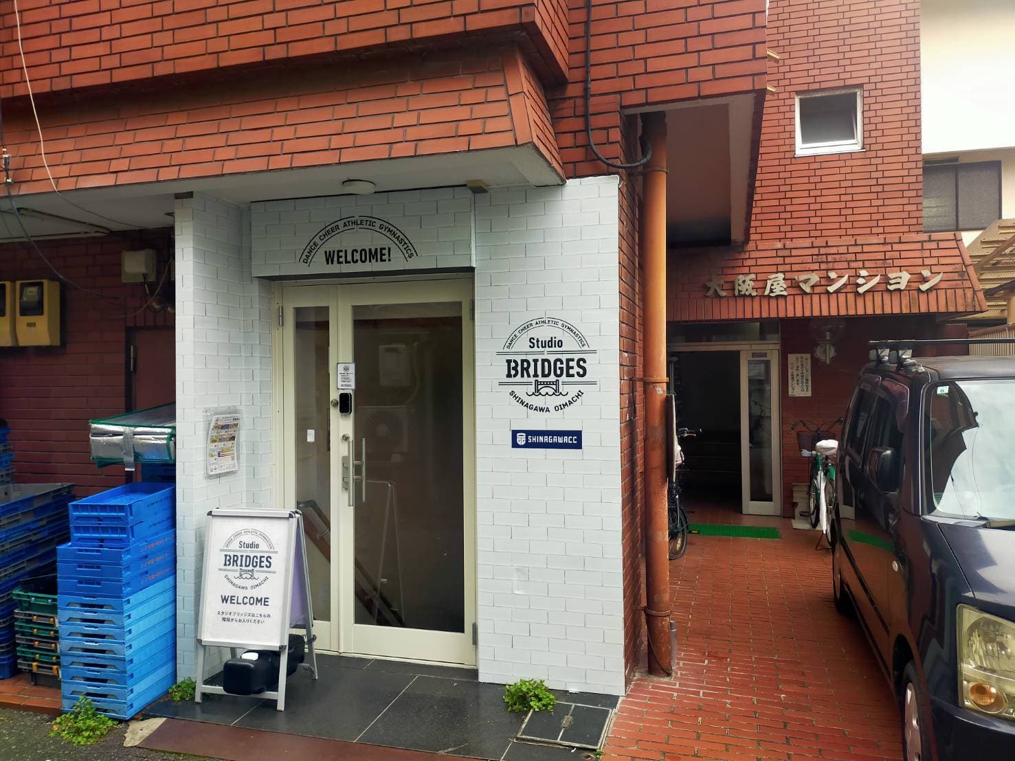 GWにフローリング改修工事しました✨ 大井町駅から徒歩7分の好立地🚶‍♂️ 24時間ご利用いただける無人運営のダンススタジオの写真5