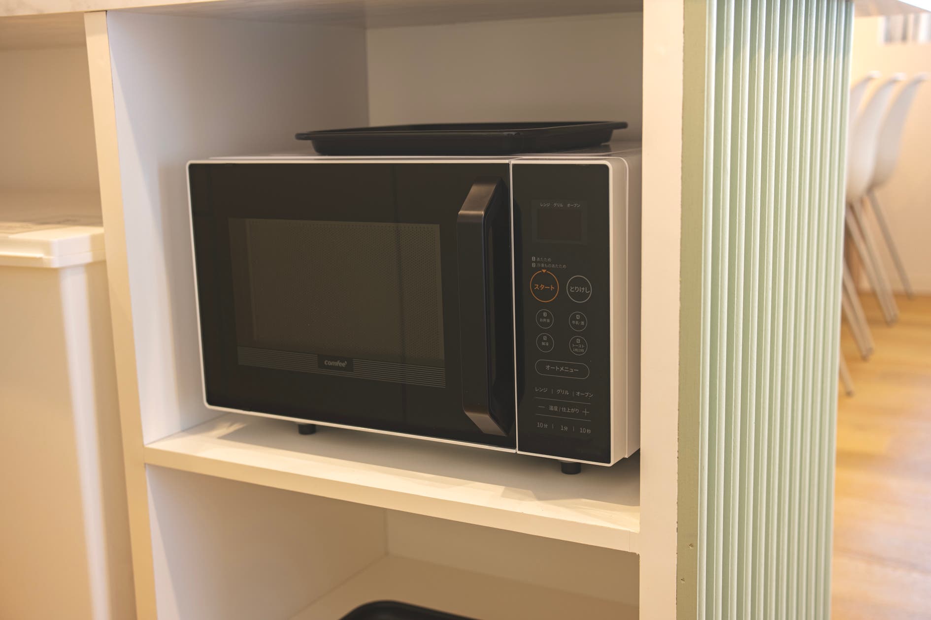 スペモ🏠️クリスマス🎄新橋駅5分🚶‍♀️ゴミ無料🗑️プロジェクター📽️パーティー🥳593_SpemoLiving新橋の写真22