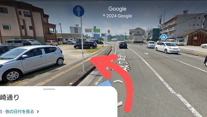 映画鑑賞🎥南宮崎駅徒歩8分🚶無料駐車場1台あり🚙映画館級100インチ大迫力プロジェクター🎥おしゃれデート💕推し活📺️の写真22