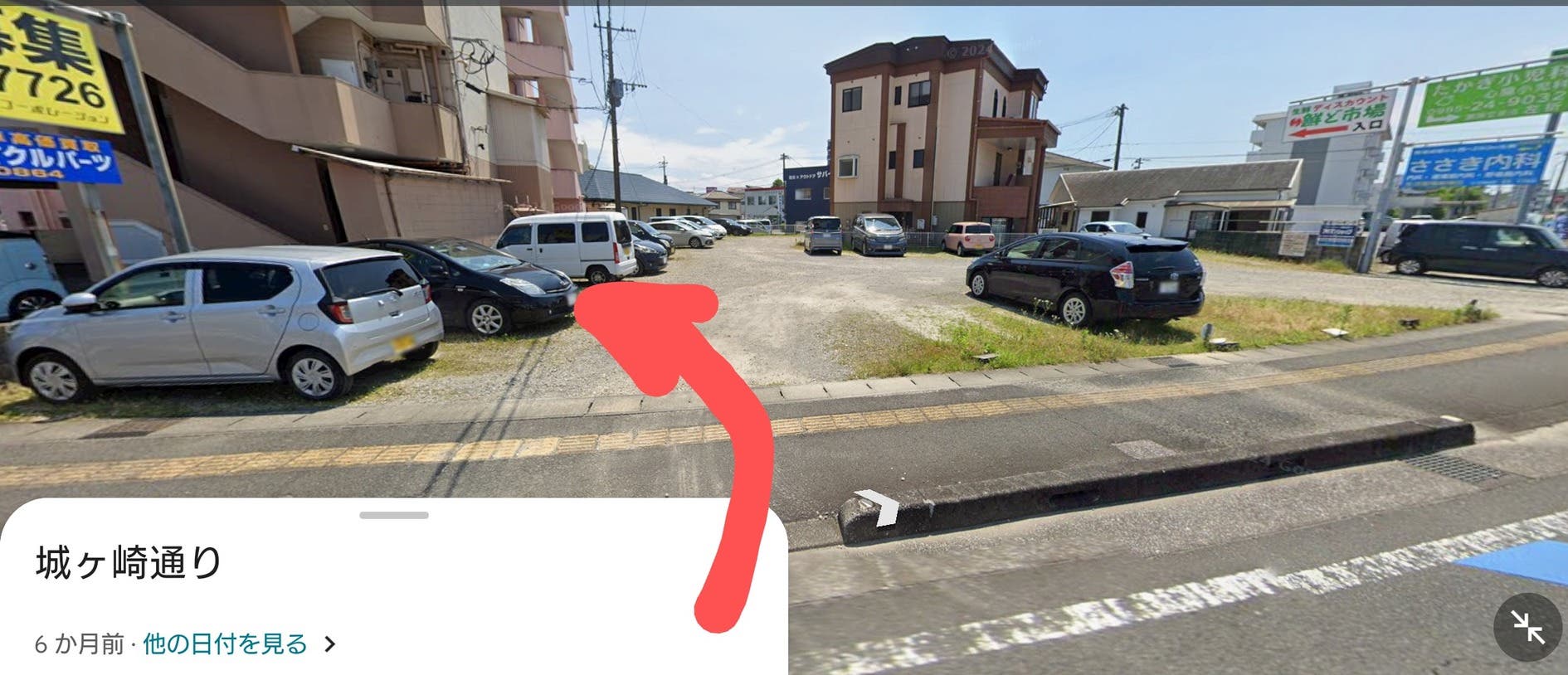 映画鑑賞🎥南宮崎駅徒歩8分🚶無料駐車場1台あり🚙映画館級100インチ大迫力プロジェクター🎥おしゃれデート💕推し活📺️の写真23