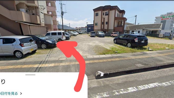 映画鑑賞🎥南宮崎駅徒歩8分🚶無料駐車場1台あり🚙映画館級100インチ大迫力プロジェクター🎥おしゃれデート💕推し活📺️の写真23