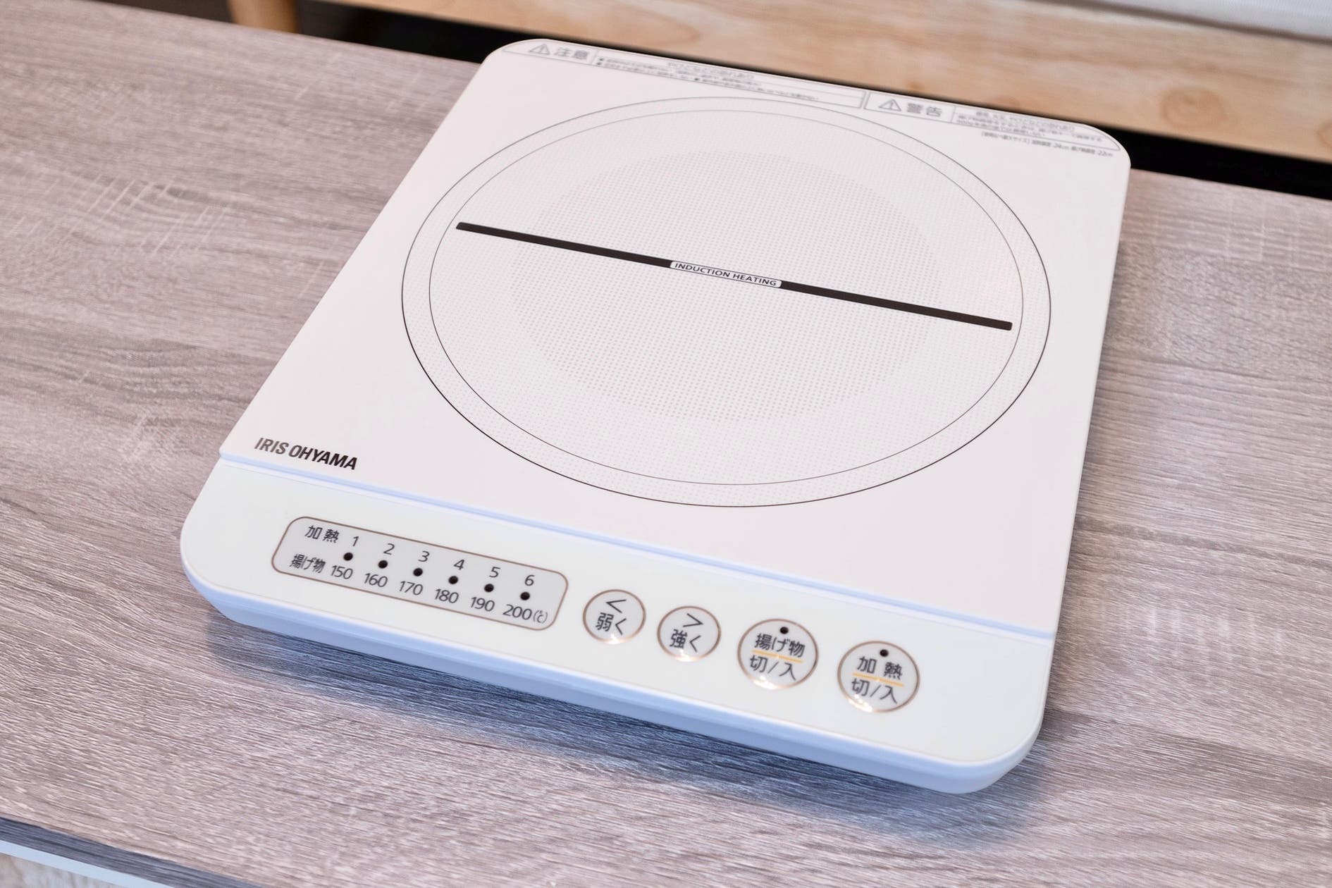 【大阪/梅田】OPEN！温かみのあるリラックススペース☀️推し活・ママ会・撮影♥️アマプラNetflixなど見放題🌈／ソエルの写真17