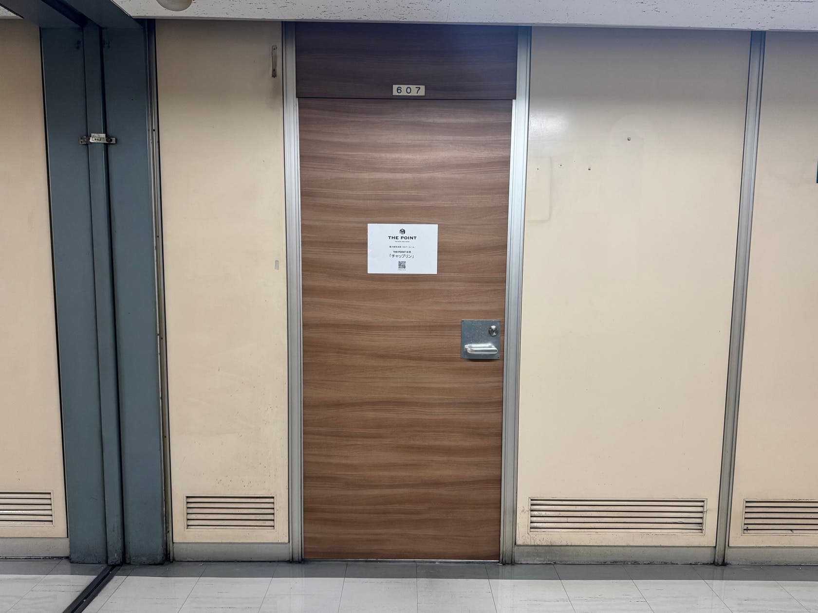 駅直結！新橋駅徒歩1分｜最大51名｜セミナー講演、懇親会、勉強会に最適！｜セミナールーム『チャップリン』の写真13