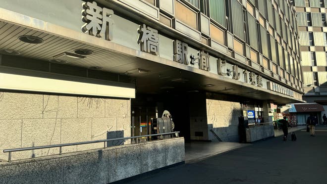 駅直結!新橋駅徒歩1分|最大51名|セミナー講演、懇親会、勉強会に最適!|セミナールーム『チャップリン』の写真16