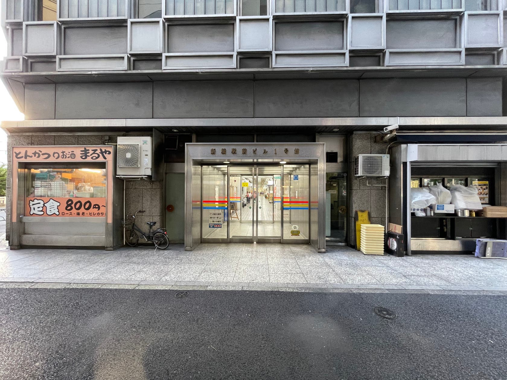 駅直結！新橋駅徒歩1分｜最大51名｜セミナー講演、懇親会、勉強会に最適！｜セミナールーム『チャップリン』の写真18