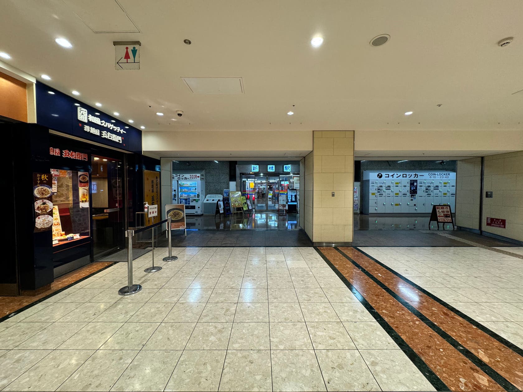 駅直結！新橋駅徒歩1分｜最大51名｜セミナー講演、懇親会、勉強会に最適！｜セミナールーム『チャップリン』の写真24