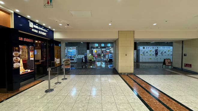 駅直結!新橋駅徒歩1分|最大51名|セミナー講演、懇親会、勉強会に最適!|セミナールーム『チャップリン』の写真24