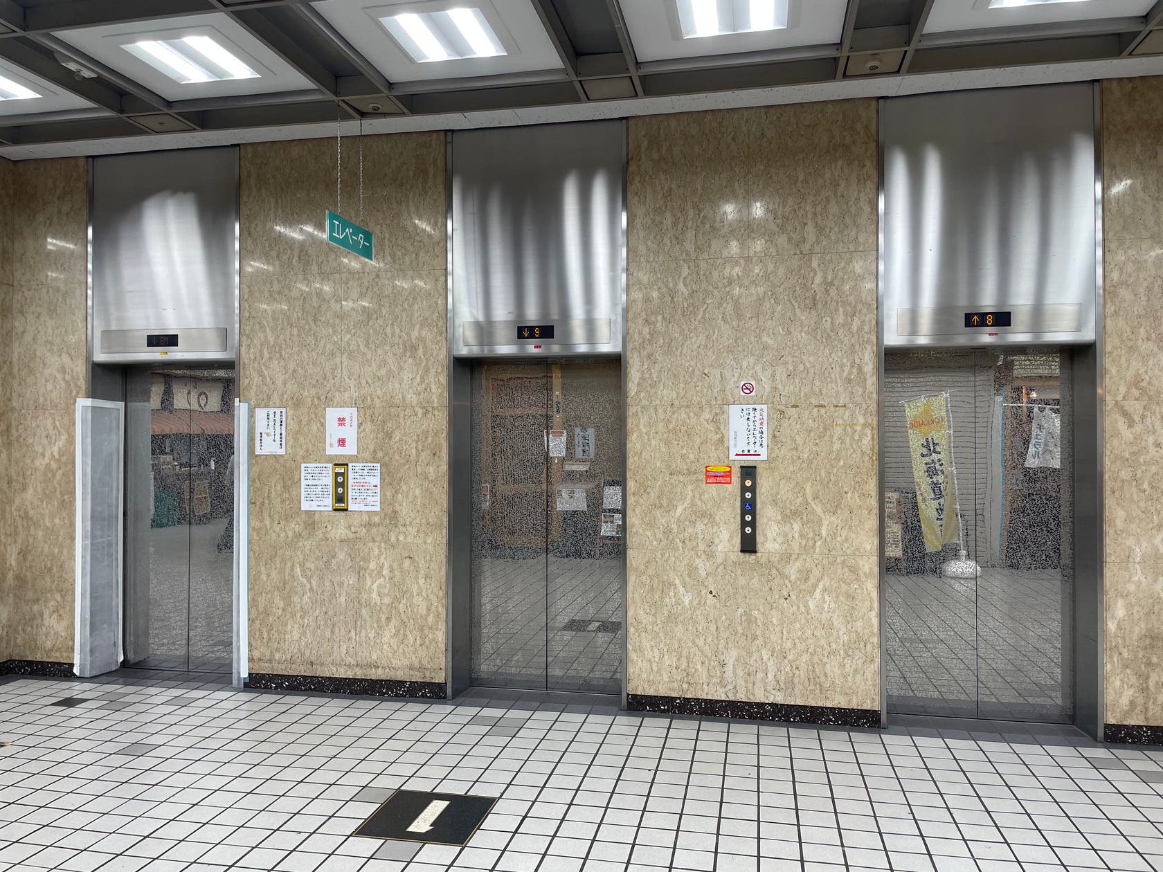 駅直結！新橋駅徒歩1分｜最大51名｜セミナー講演、懇親会、勉強会に最適！｜セミナールーム『チャップリン』の写真27