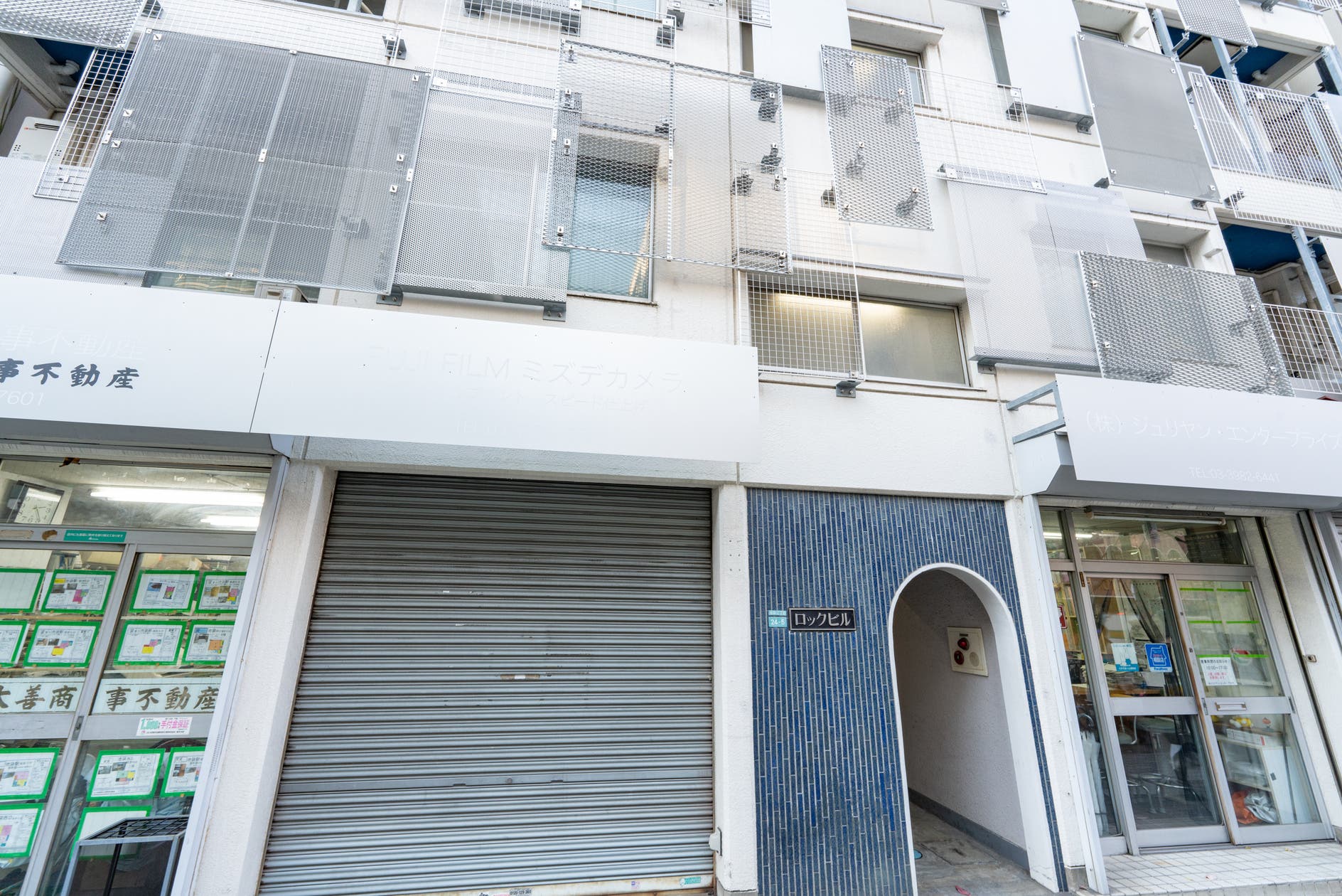 セレコレ🌳クリスマス☃️最大22名🉐駅5分🥳ゲーム機🎮女子会💗推し活🌟撮影📷24H🏪飲み会🍻ivory池袋の写真20