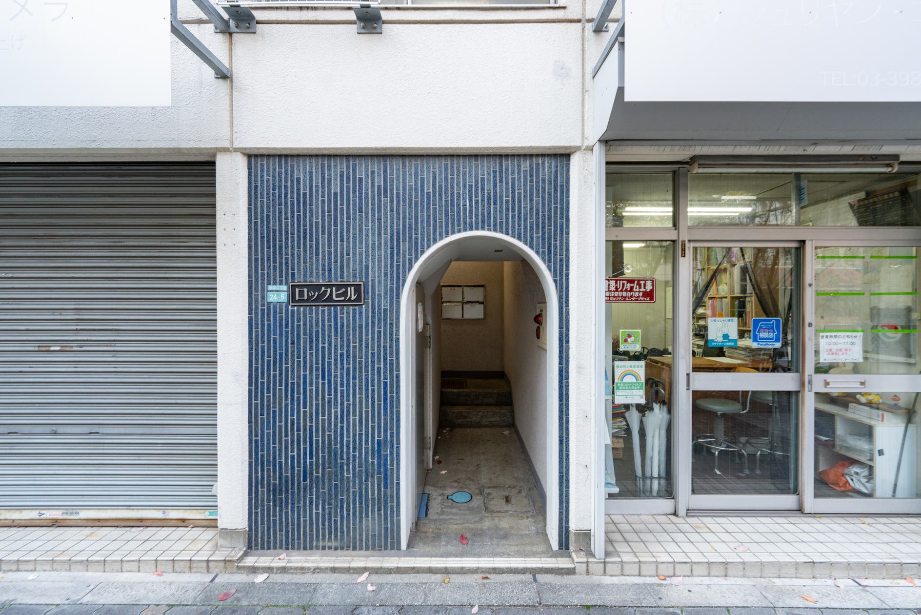 セレコレ🌳クリスマス☃️最大22名🉐駅5分🥳ゲーム機🎮女子会💗推し活🌟撮影📷24H🏪飲み会🍻ivory池袋の写真21