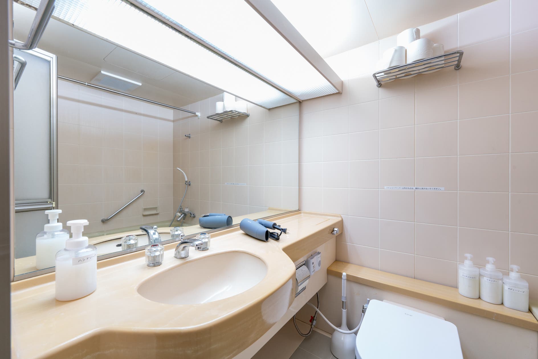 セレコレ🌳クリスマス☃️最大21名🉐駅2分🥳ゲーム機🎮女子会💗推し活🌟撮影📷パーティ🥂飲み会🍻kitty池袋の写真17