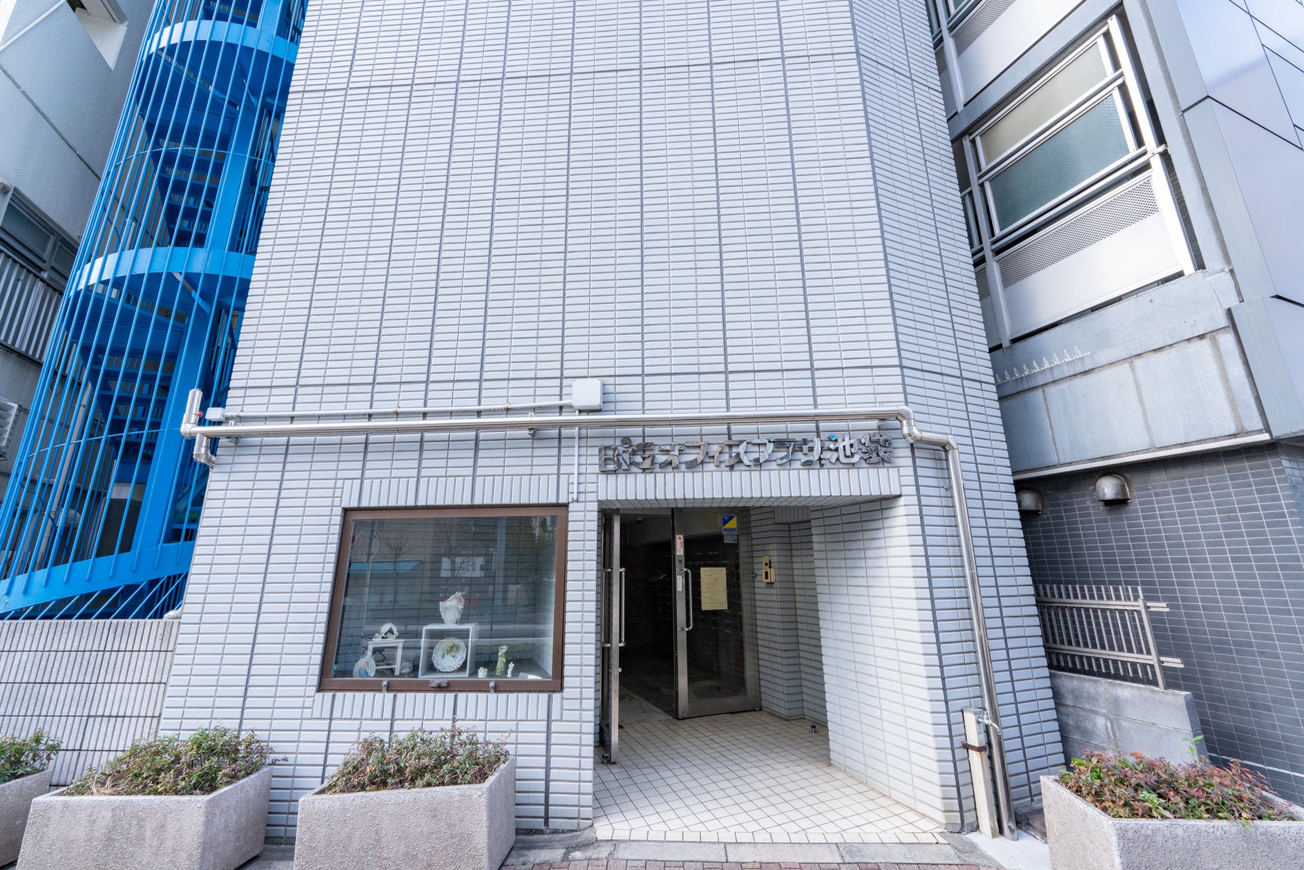 セレコレ🌳クリスマス☃️最大26名🉐駅7分🥳ゲーム機🎮女子会💗推し活🌟撮影📷パーティ🥂飲み会🍻essay池袋の写真17