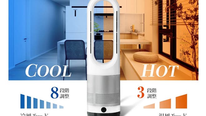 セレコレ🌳クリスマス☃️最大26名🉐駅7分🥳ゲーム機🎮女子会💗推し活🌟撮影📷パーティ🥂飲み会🍻essay池袋の写真20