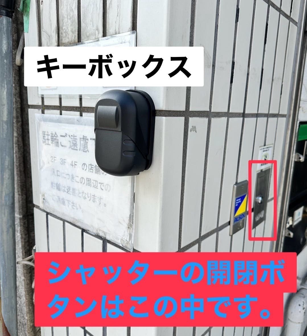 広島市中区三川町中央通り沿い！ZOOM会議やリモートでも使える会議室！  ・約１３坪のスペースでセミナーにピッタリ！の写真6