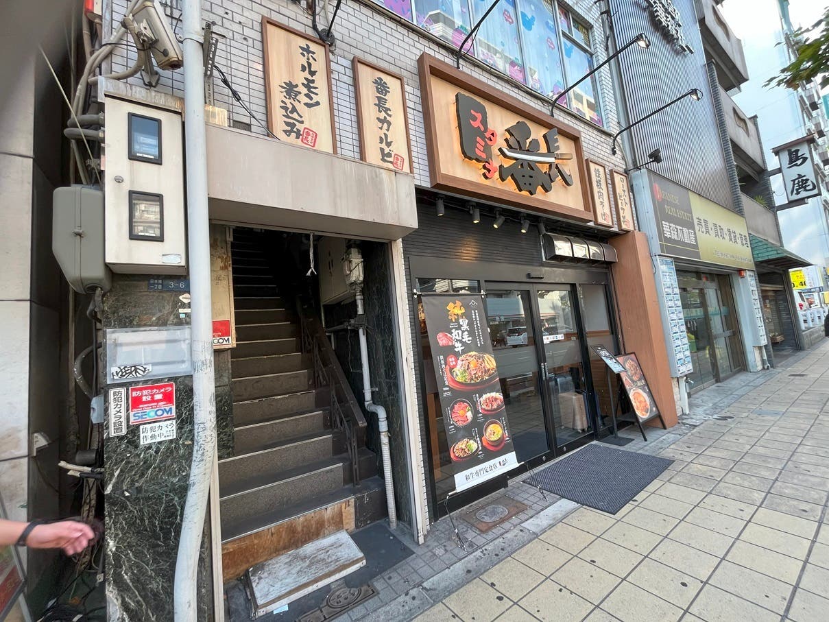 日本橋駅徒歩１分の利便性。低価格で換気ができる完全個室の会議室。定員15名。テーブルレイアウト変更可。セミナー、勉強会、娯楽室♬の写真14