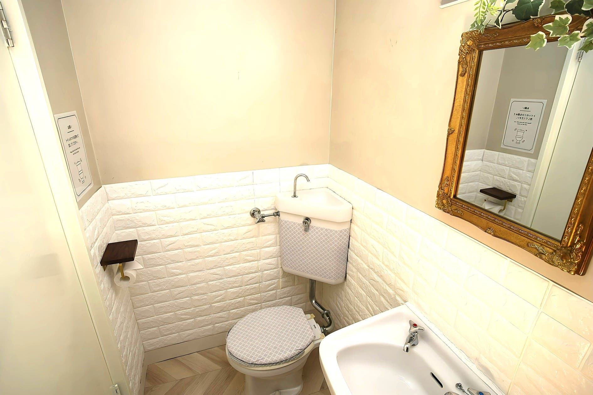 【赤羽駅5分】加湿器導入/電動昇降ベッド有孔/完全個室✨/とにかく広い！😊/待合室＋施術室完備！/Rainbowの写真25