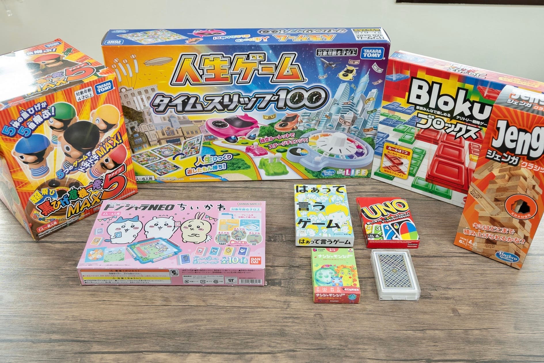 【新宿駅4分】12席、光回線WiFi・モニター・ボドゲ完備☆1日1回スタッフ完全清掃の会議室の写真10