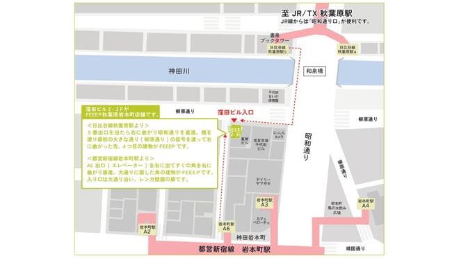 🌟資格や勉強に🌟【秋葉原駅徒歩2分|レンタル自習室|部屋番号12S(3階)】半個室/無料Wi-Fi/電源/31.5inモニターの写真9