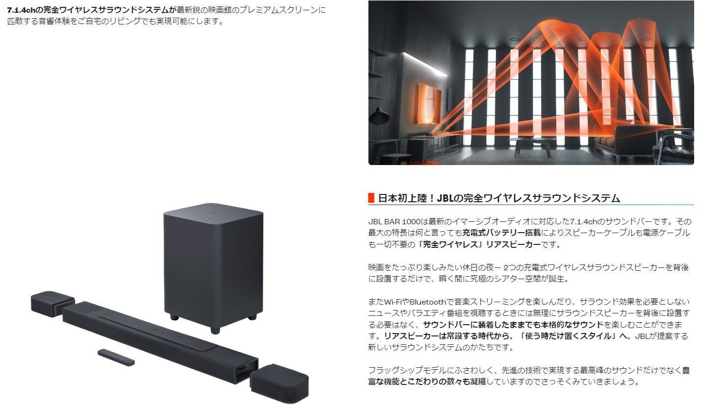映像と音。映画館級プロジェクターのプライベートシアタールーム｜当日予約可｜アニメや映画鑑賞・おうちデート・推し活・クリスマスの写真9