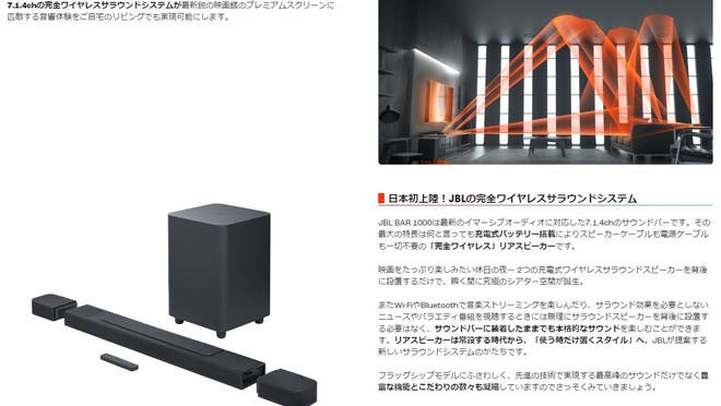 映像と音。映画館級プロジェクターのプライベートシアタールーム|当日予約可|アニメや映画鑑賞・おうちデート・推し活・クリスマスの写真9