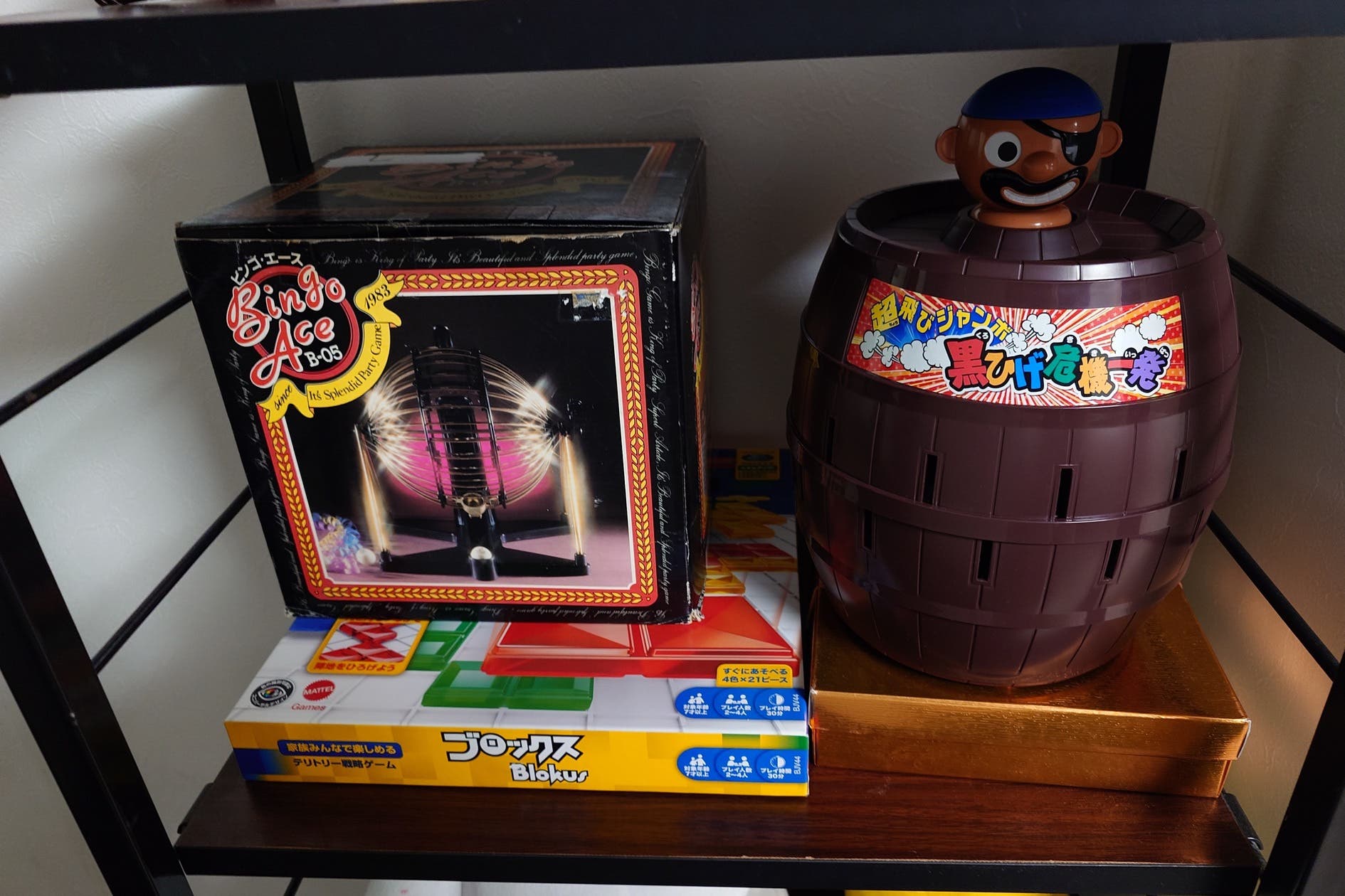 ボードゲーム、パーティーゲームの画像2