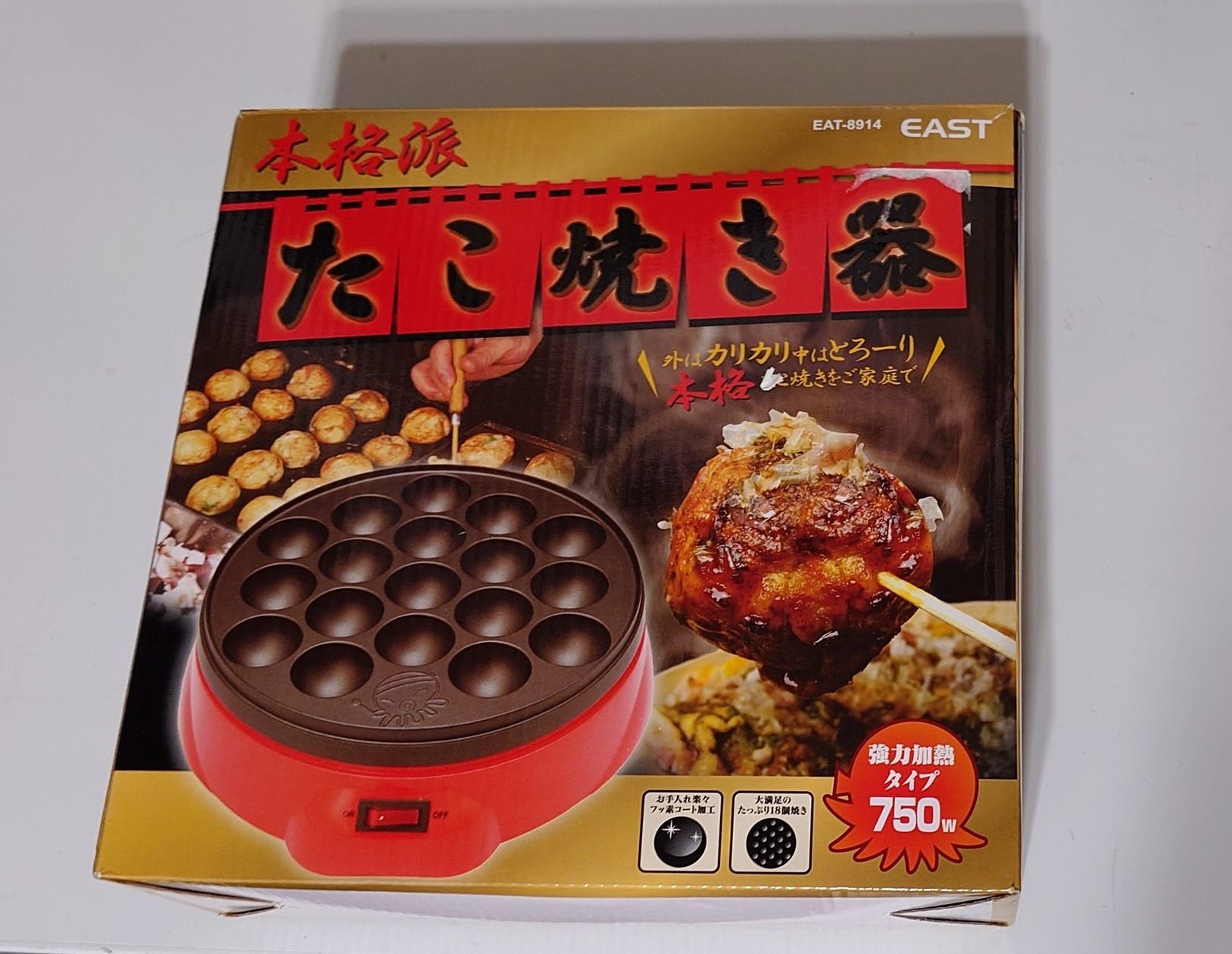 キッチン(家電、鍋)の画像3