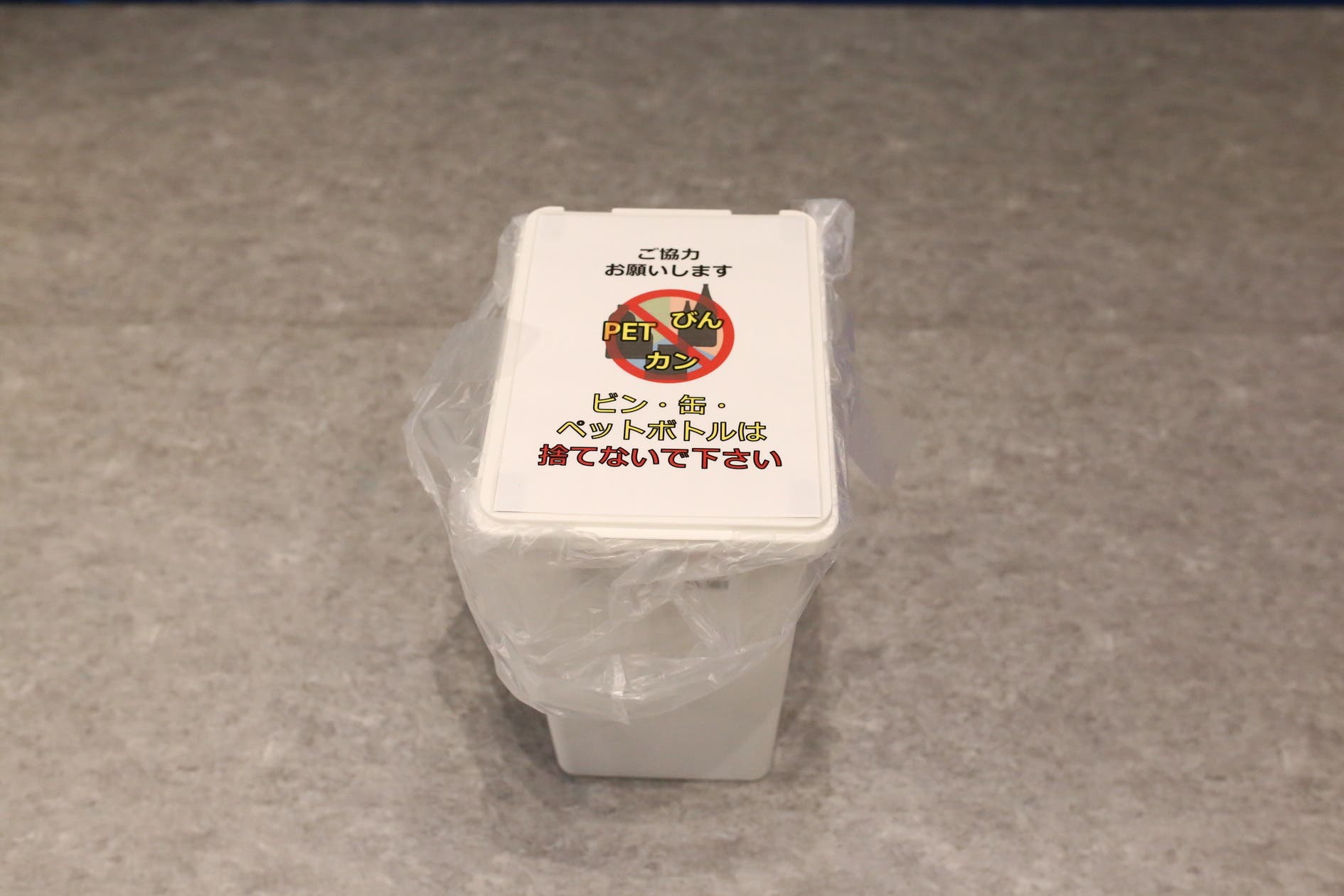 【NEW OPEN】高円寺駅徒歩2分 24h営業 映えるダンススタジオ!! 撮影や稽古など多目的で活用頂けます!!の写真28