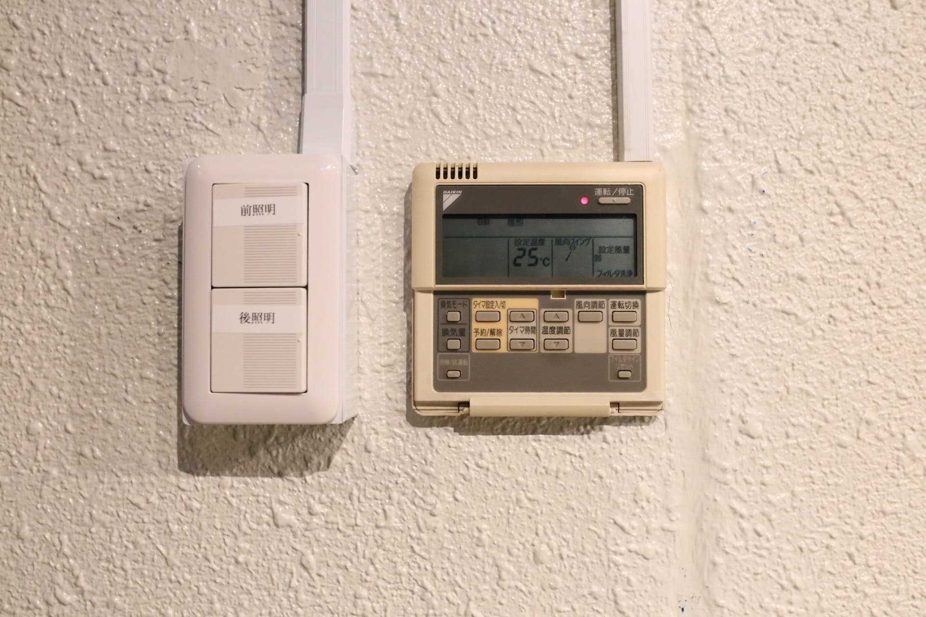 【NEW OPEN】高円寺駅徒歩2分 24h営業 映えるダンススタジオ!! 撮影や稽古など多目的で活用頂けます!!の写真15