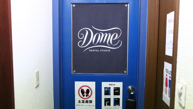 【NEW OPEN】高円寺駅徒歩2分 24h営業 映えるダンススタジオ!! 撮影や稽古など多目的で活用頂けます!!の写真10