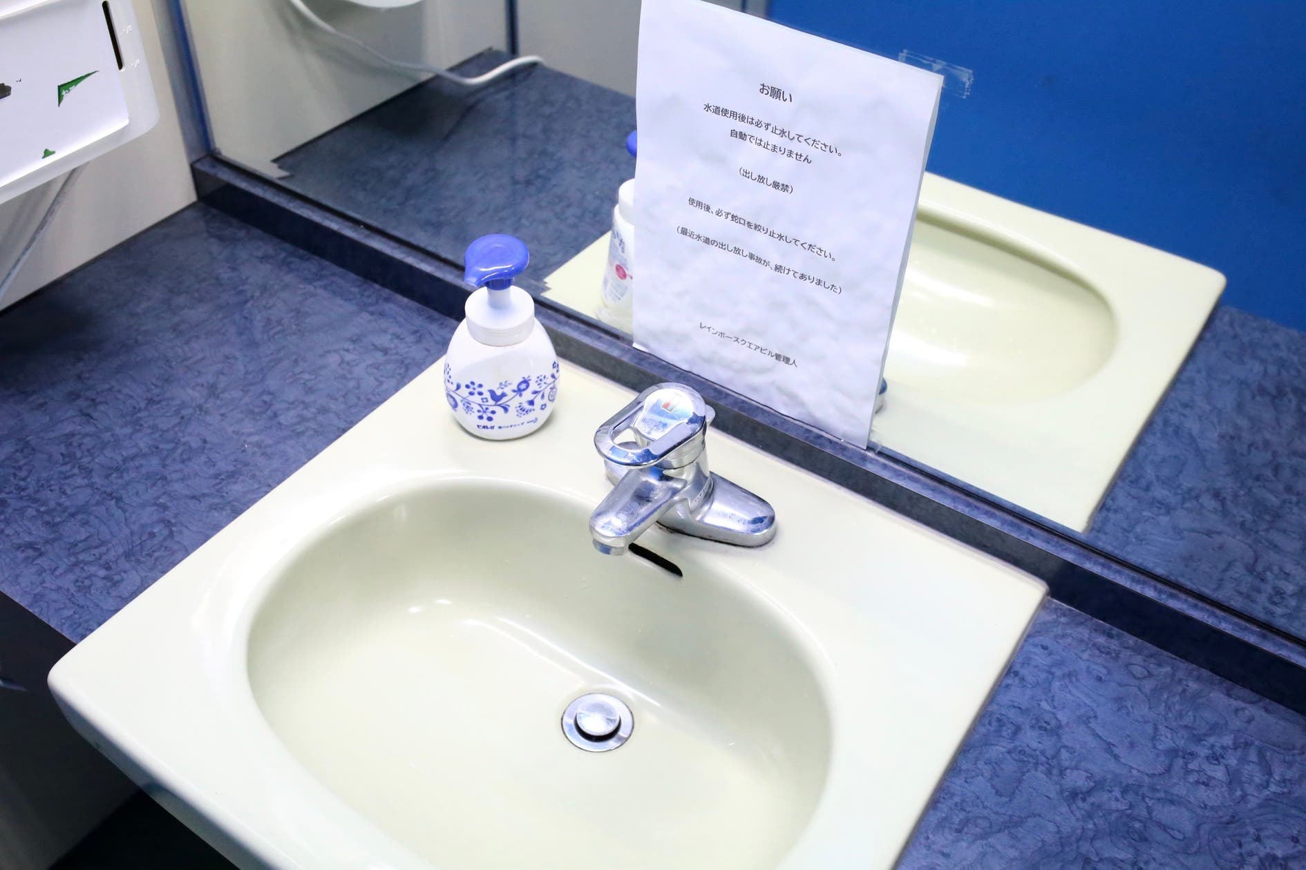 【NEW OPEN】高円寺駅徒歩2分 24h営業 映えるダンススタジオ!! 撮影や稽古など多目的で活用頂けます!!の写真12