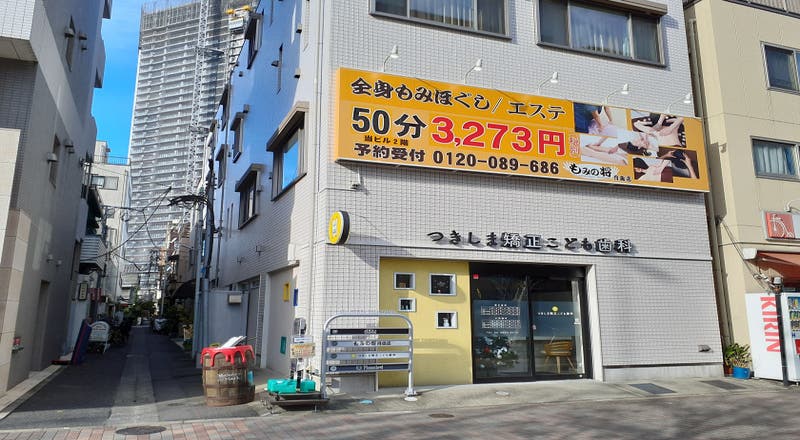 駅ﾁｶ！お店の一角の貸し出し！雰囲気が良いリラックススペース★