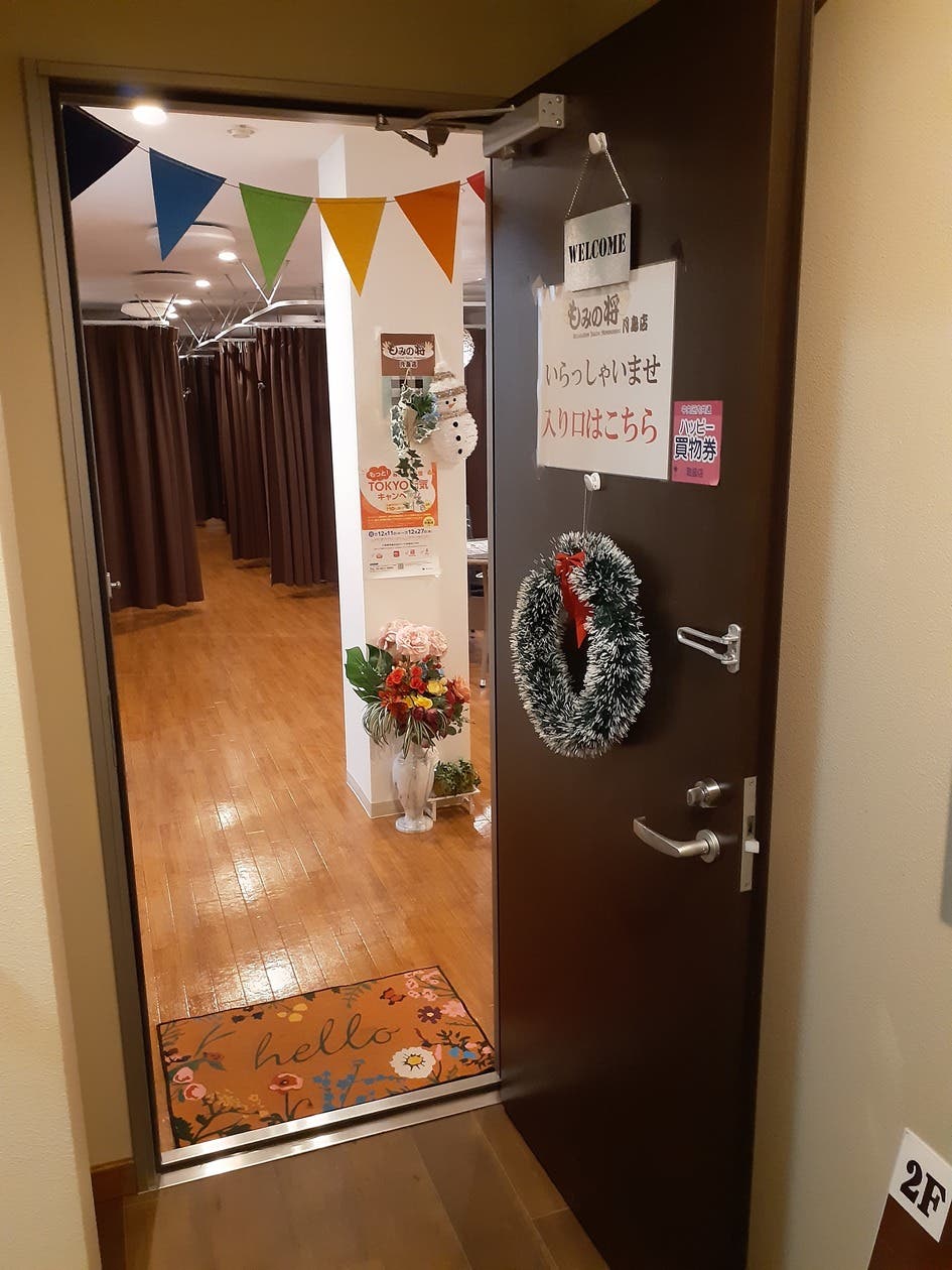 駅ﾁｶ！お店の一角の貸し出し！雰囲気が良いリラックススペース★の写真6