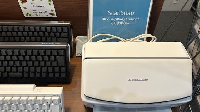 403【新横浜駅5分】4名着席/モニター有/広い個室と大きな机で快適/商談/セミナー/WEB会議/面接/駅近の写真13