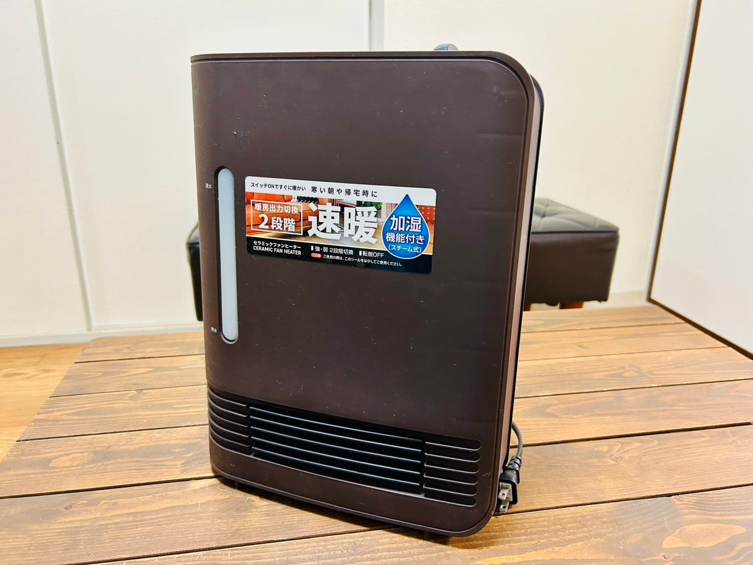 【地下鉄赤塚駅徒歩１分！】ミシン、アイロンあり！キッチンあり！の写真4