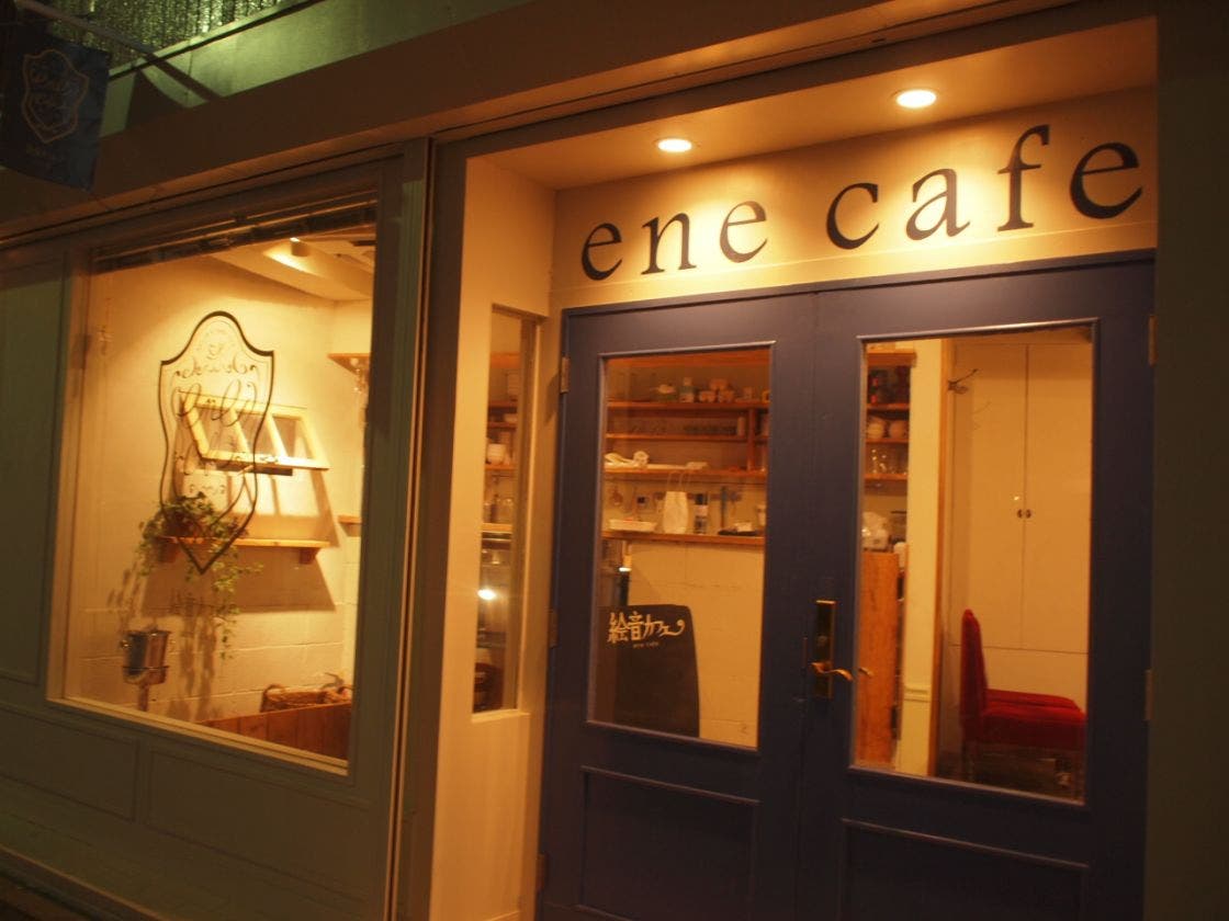 葛西 / 隠れ家のような空間　キッチン付きパリ風カフェスペース「絵音カフェ」の写真7