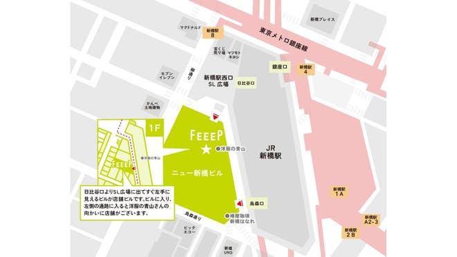 🌟隙間時間の待合室に🌟【新橋駅徒歩2分|飲み物持込OK|14PS】個室/無料Wi-Fi/電源/31.5inモニターの写真15