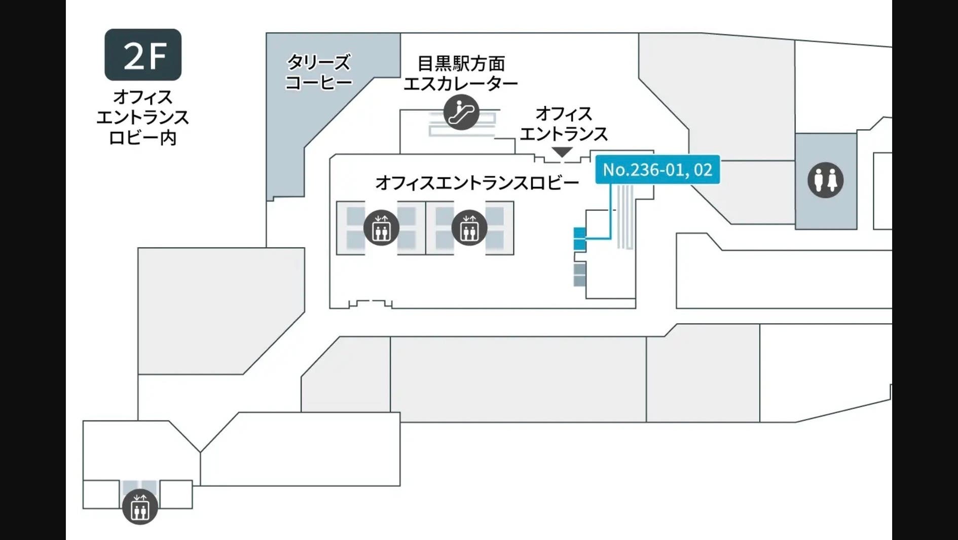 【テレキューブ】JR東急目黒ビルの個室型ワークブース（236-02）です。視線と音を遮る、プライベートな集中環境。の写真3