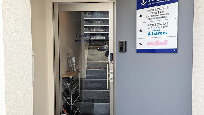 中京区/円町・西大路御池エリアの レンタルスタジオ 西ノ京塚本町バス停前すぐの写真16