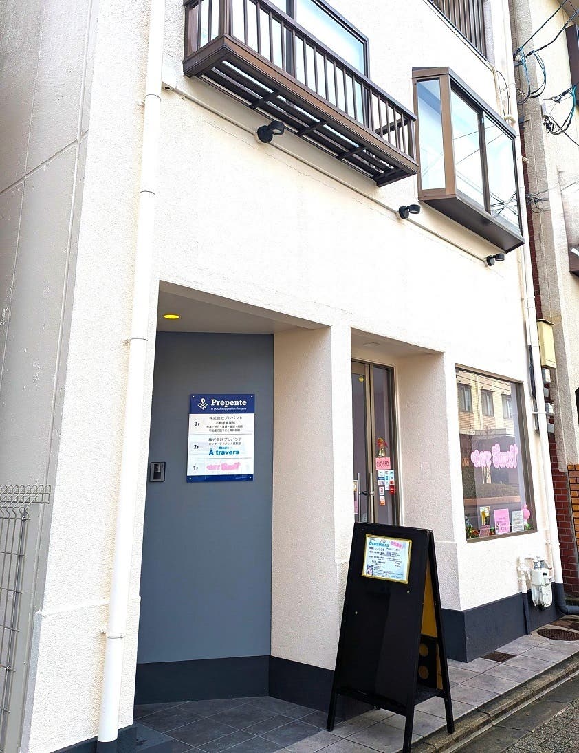 中京区/円町・西大路御池エリアの　レンタルスタジオ 　西ノ京塚本町バス停前すぐの写真17