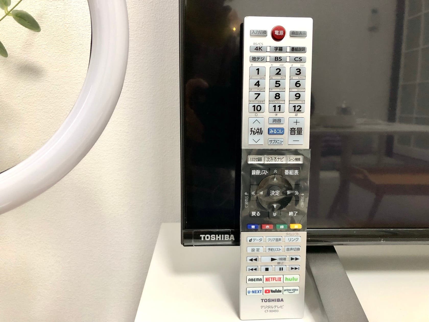 🎊岡大裏ペース202⭕たっぷり11時間定額5500円🙆‍♀️🚙🅿無料/女子会💖映画鑑賞🎞デート/お仕事にの写真10