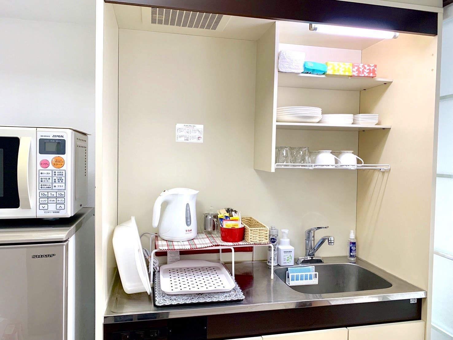 🎊岡大裏ペース202⭕たっぷり11時間定額5500円🙆‍♀️🚙🅿無料/女子会💖映画鑑賞🎞デート/お仕事にの写真20