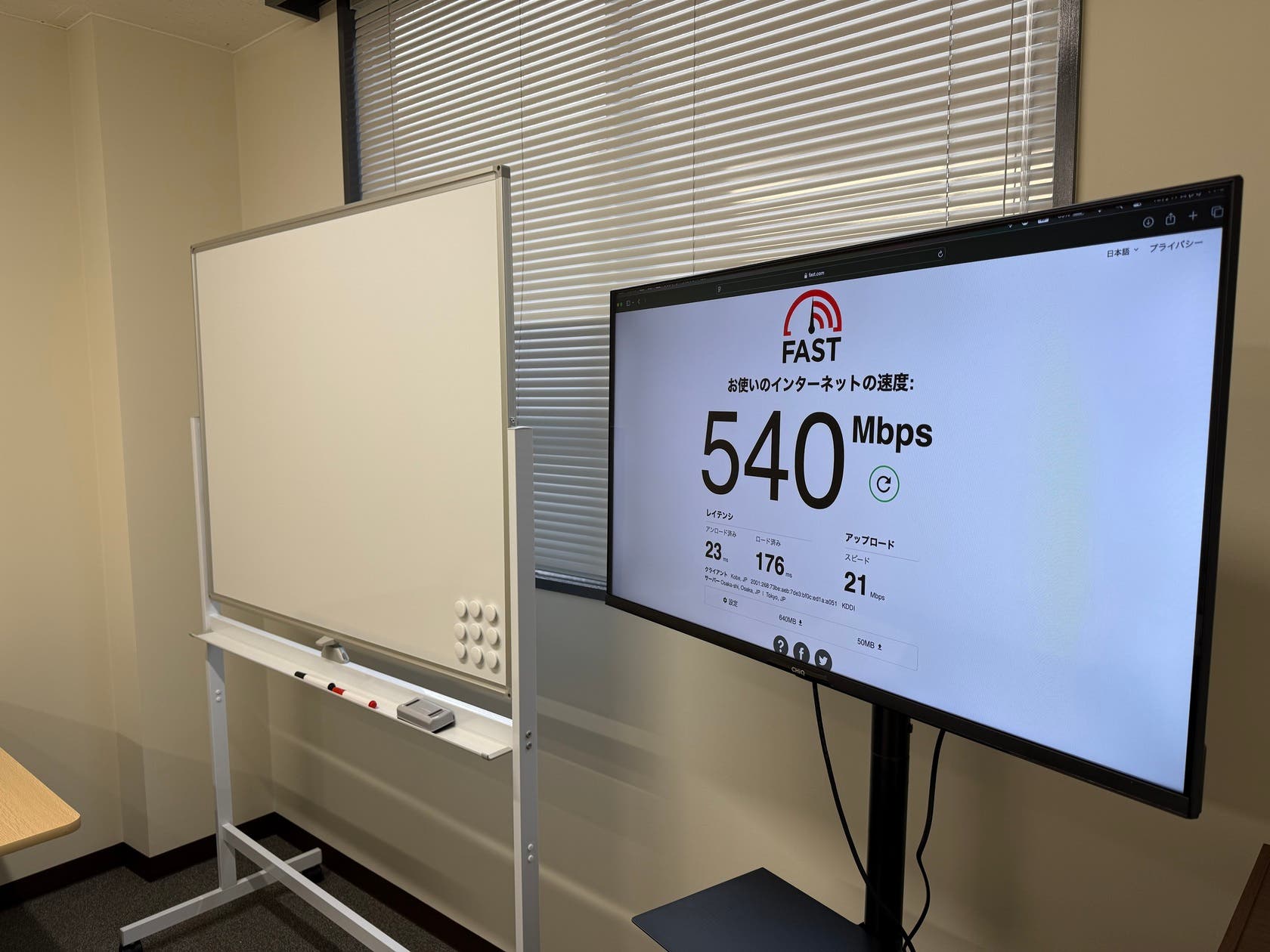 🥳心斎橋駅徒歩4分🎉最大16名！大型モニター/Wi-Fi/シンプルで使いやすい会議室の写真7