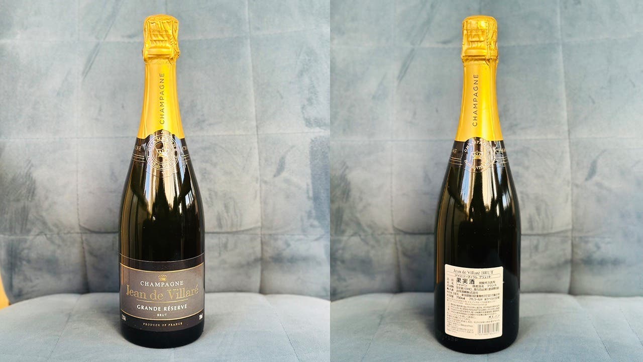 🥂【選べるキャンペーンB】🇫🇷フランス産シャンパン1本プレゼント！🍾の画像1