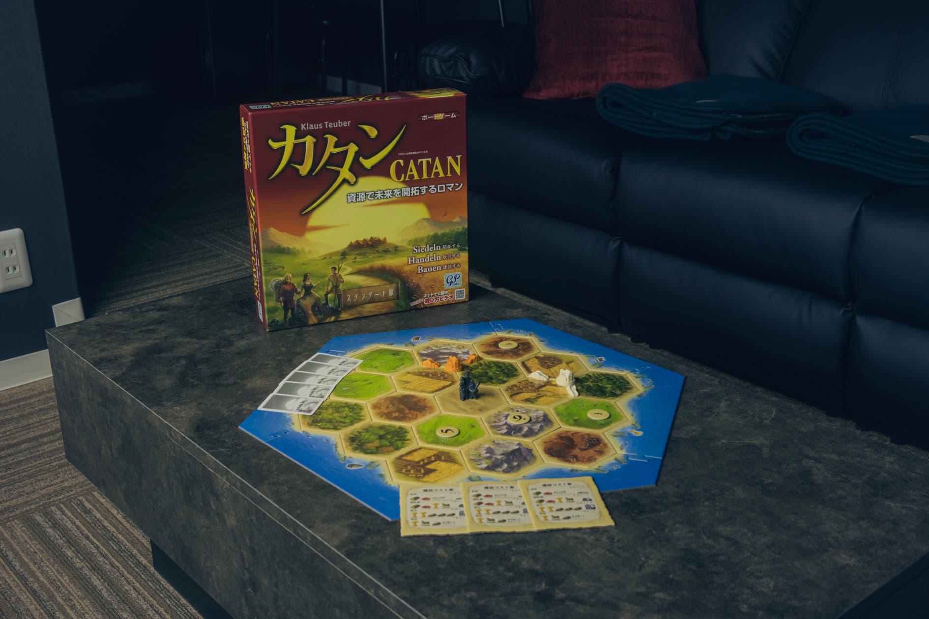 スペモ🏚️クリスマス🎄推し活🎊プロジェクター🎬映画鑑賞🍿デート👩‍❤️‍👨撮影📷595_CINEMA新宿3rdの写真20