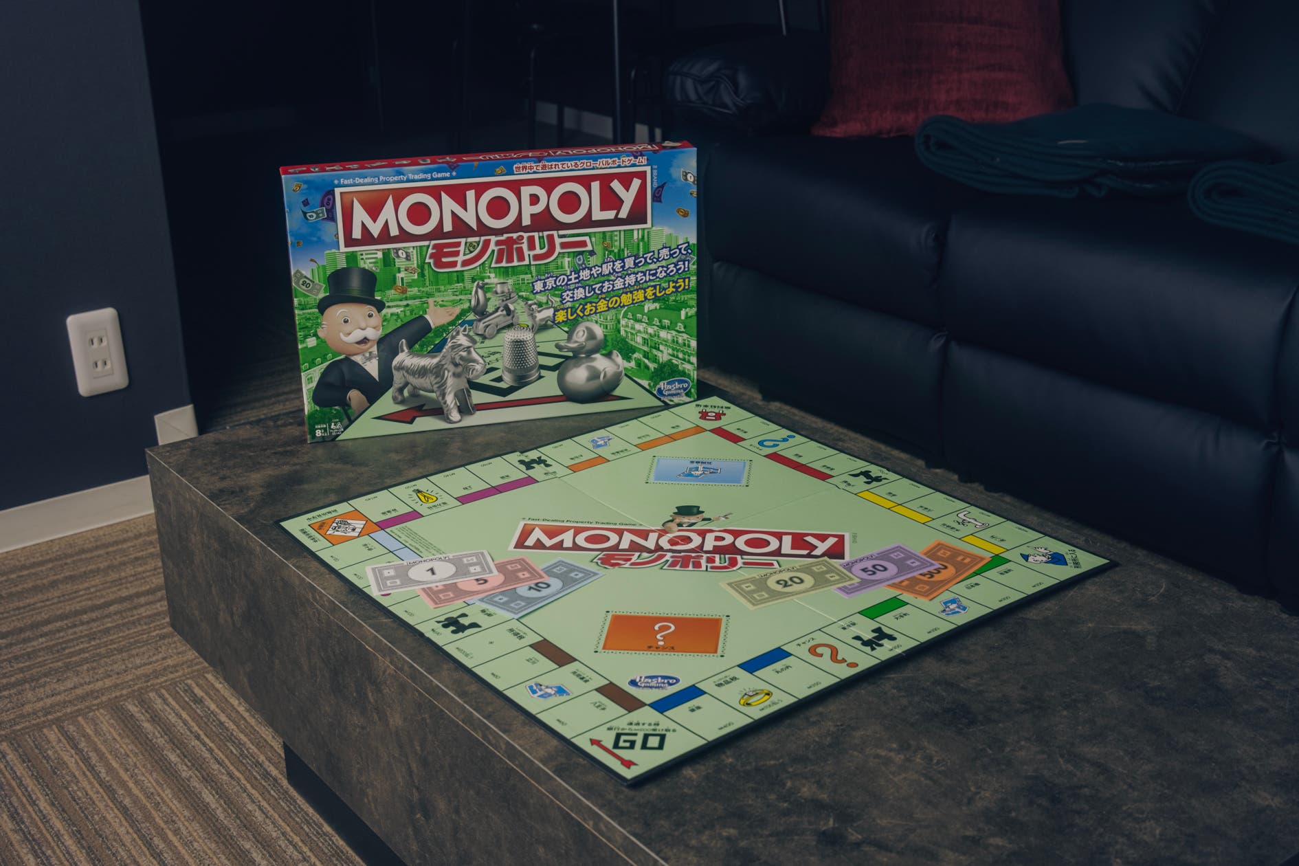 スペモ🏚️クリスマス🎄推し活🎊プロジェクター🎬映画鑑賞🍿デート👩‍❤️‍👨撮影📷595_CINEMA新宿3rdの写真21