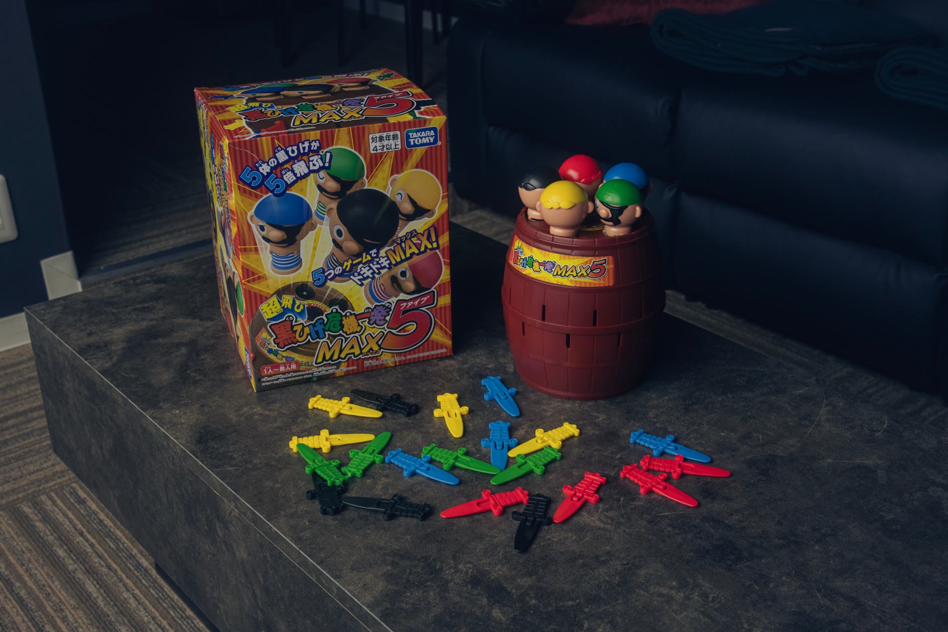 スペモ🏚️クリスマス🎄推し活🎊プロジェクター🎬映画鑑賞🍿デート👩‍❤️‍👨撮影📷595_CINEMA新宿3rdの写真23