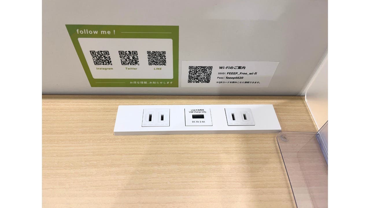 🌟1人のテレワークに最適🌟【新宿駅西口徒歩4分｜コワーキングスペース｜3C】カウンター/無料Wi-Fi/電源の写真4