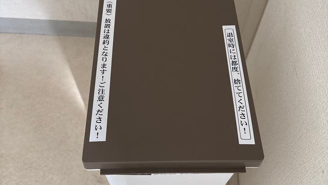 【レンタルスペースRK阿佐ヶ谷】丸の内線「南阿佐ヶ谷駅」3分、中央線「阿佐ヶ谷駅」6分、3路線2駅利用可!杉並区役所すぐ裏!の写真20