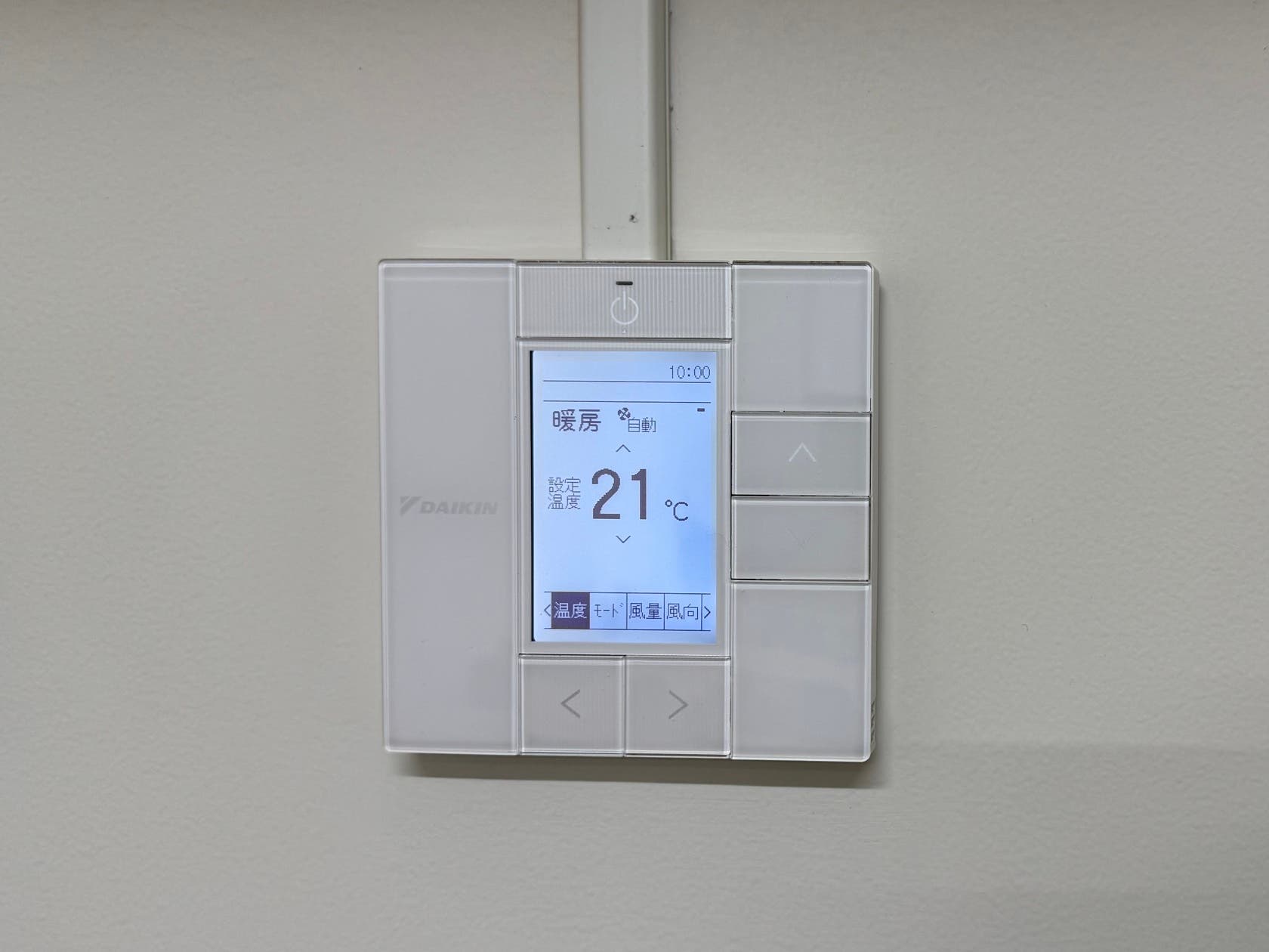 🥳心斎橋駅徒歩4分🎉最大16名！大型モニター/Wi-Fi/シンプルで使いやすい会議室の写真14